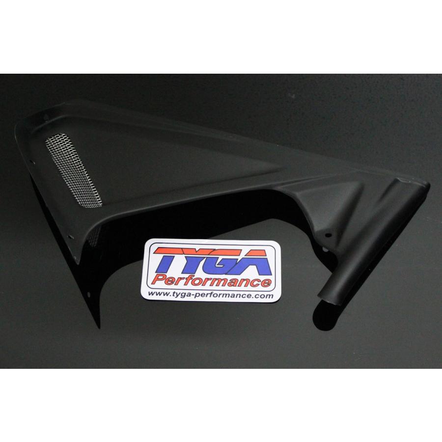 TYGA PERFORMANCE TYGA PERFORMANCE:タイガパフォーマンス サイドカバー POSITION：Left グロム ...