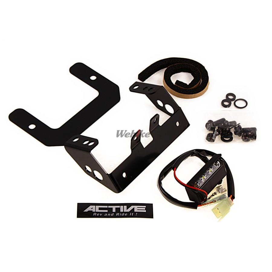 ACTIVE:アクティブ ACTIVE フェンダーレスキット GROM HONDA ホンダ :22897061:ウェビック1号店 - 通販 ...