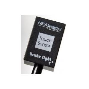 HEALTECH ELECTRONICS ヒールテックエレクトロニクス タッチセンサーブレーキ灯コントローラー K1200GT K1200R K1200S R1200GS R1200R ...