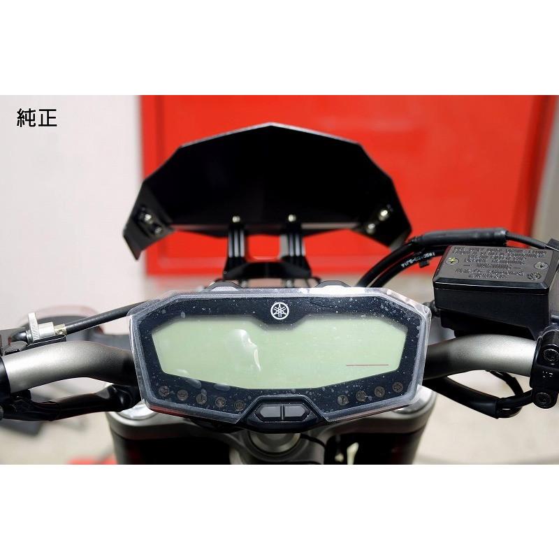 RIDEA リデア RIDEA メーター移設キット MT-07 YAMAHA ヤマハ : 23018983 : ウェビック1号店 - 通販 - Yahoo!ショッピング