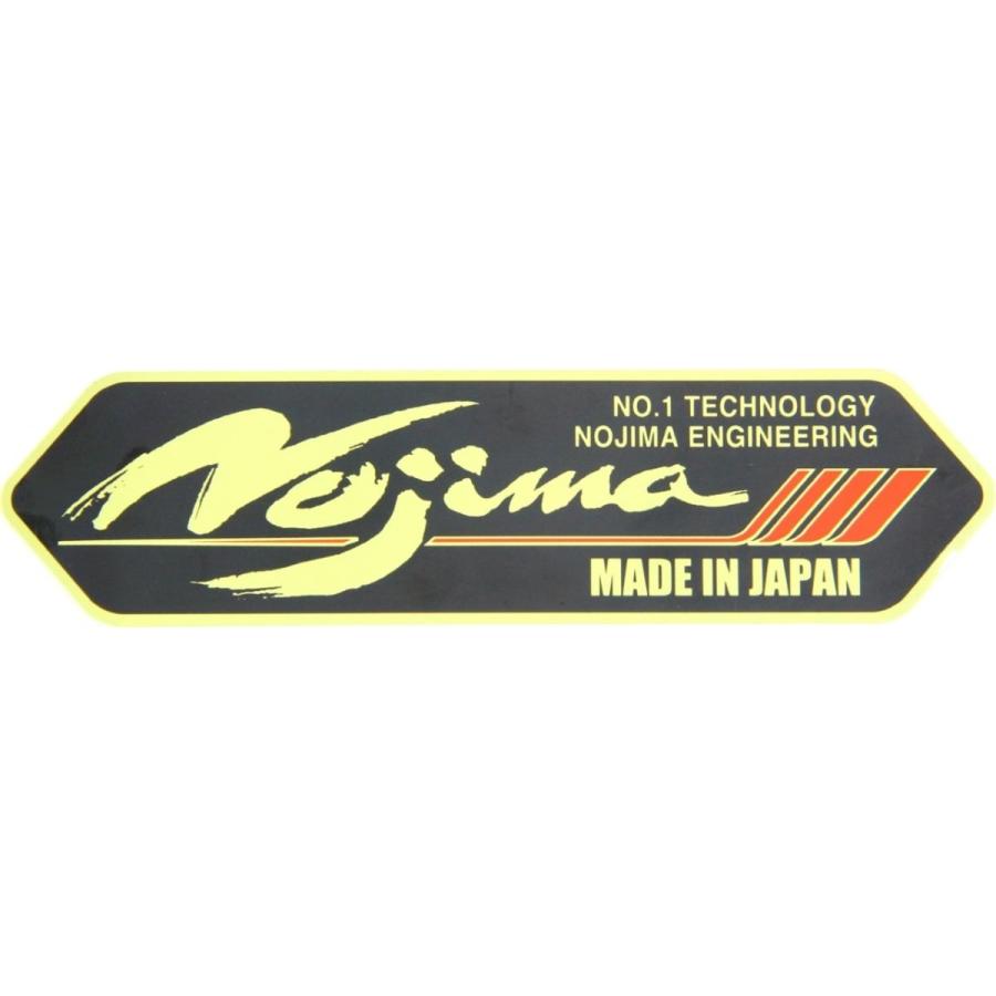 ノジマエンジニアリング NOJIMA ノジマ ステッカー ステッカー・デカール 外装 : ウェビック1号店 - 通販 - Yahoo!ショッピング
