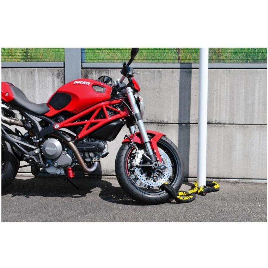 MR.LOCKMAN ミスターロックマン ML-020 ストロング8 2.4m カラー：グリーン : 23088266 : ウェビック1号店 ...