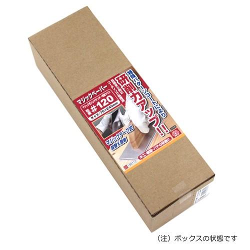 SK11 エスケー11 マジックペーパー75×240 ヤスリ 研磨用品 : ウェビック1号店 - 通販 - Yahoo!ショッピング