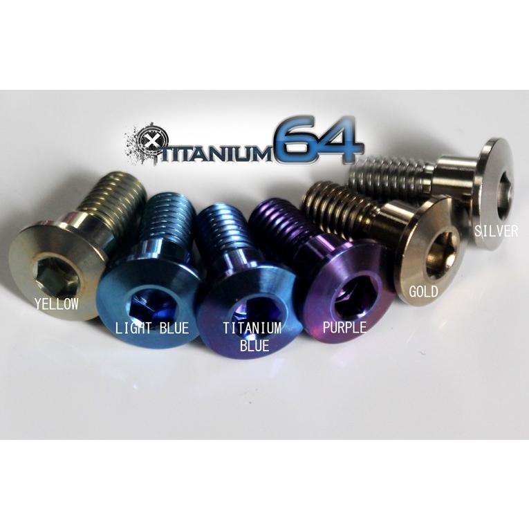 TITANIUM64 チタニウムロクジュウヨン リアローターボルト カラー：シャンパンゴールド T-MAX530 YAMAHA ヤマハ ...