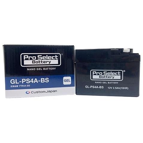 Pro Select Battery プロセレクトバッテリー ナノ・ジェルバッテリー【GL-PS4A-BS】 鉛系バッテリー : 23156509 : ウェビック1号店 - 通販 ...