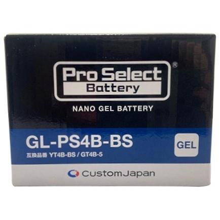 Pro Select Battery プロセレクトバッテリー ナノ・ジェルバッテリー【GL-PS4B-BS】 鉛系バッテリー バッテリー関連 : ウェビック1号店 - 通販 - Yahoo ...