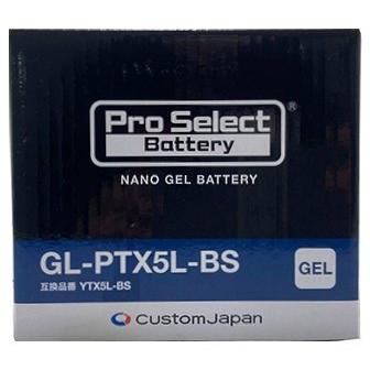 Pro Select Battery プロセレクトバッテリー ナノ・ジェルバッテリー【GL-PTX5L-BS】 HONDA ホンダ SUZUKI スズキ YAMAHA ヤマハ 鉛系バッテリー ...