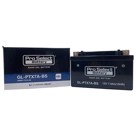 Pro Select Battery プロセレクトバッテリー ナノ・ジェルバッテリー【GL-PTX7A-BS】 HONDA ホンダ KAWASAKI カワサキ SUZUKI スズキ ...