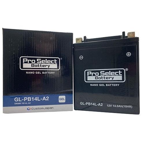 Pro Select Battery Pro Select Battery:プロセレクトバッテリー ナノ・ジェルバッテリー【GL-PB14L-A2】 :23156531:ウェビック1号店 ...