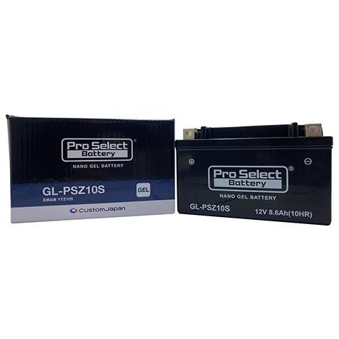 Pro Select Battery Pro Select Battery:プロセレクトバッテリー ナノ・ジェルバッテリー【GL-PSZ10S】 :23156547:ウェビック1号店 - 通販 ...