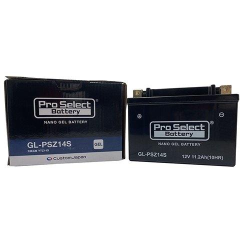 Pro Select Battery プロセレクトバッテリー ナノ・ジェルバッテリー【GL-PSZ14S】 : ウェビック1号店 - 通販 - Yahoo!ショッピング