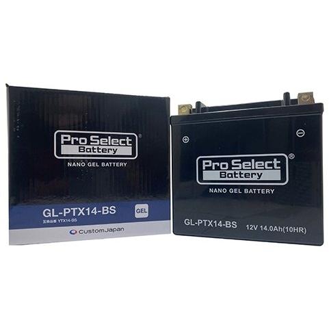 Pro Select Battery プロセレクトバッテリー ナノ・ジェルバッテリー【GL-PTX14-BS】 鉛系バッテリー バッテリー関連 : ウェビック1号店 - 通販 - Yahoo ...