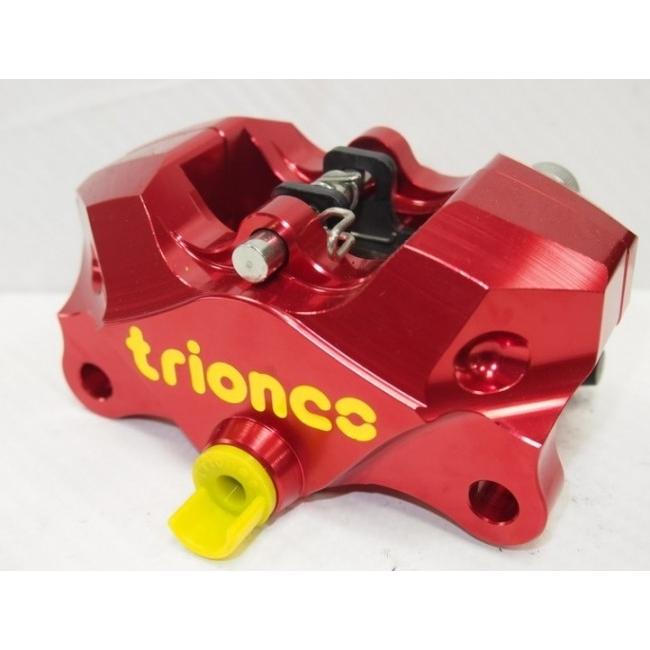 Triones トライオンズ CNC ダブルピストンキャリパー カラー：BLUE キャリパー ブレーキ : ウェビック1号店 - 通販 ...
