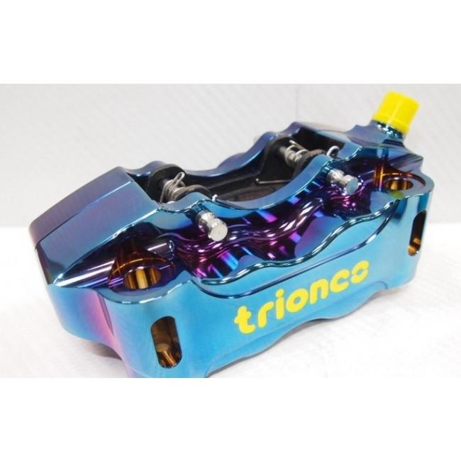Triones Triones:トライオンズ CNC HP ラジアルマウント 4 ピストンキャリパー (バーンド チタン カラー) 左右 ...