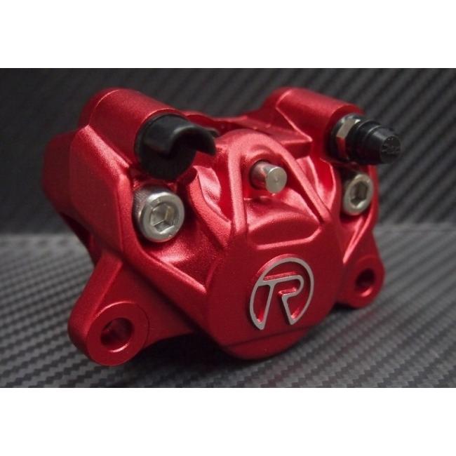 こちら Triones Triones:トライオンズ ダブルピストンキャリパー 34mm カラー：BLUE ウェビック1号店 - 通販 ...