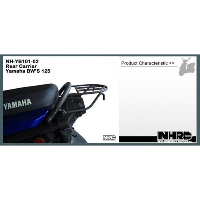 ブランド登録なし NHRC エヌエイチアールシー リアキャリアー YAMAHA BWS125用 BWS 125 ヤマハ : ウェビック1号店 - 通販 - Yahoo!ショッピング