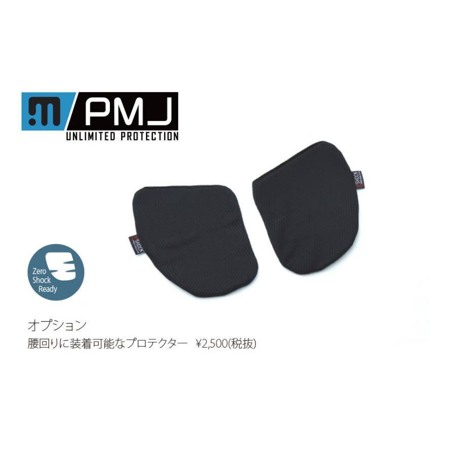 PROmo jeans プロモジーンズ ZERO SHOCK プロテクター タイプ：左右 その他プロテクター : ウェビック1号店 - 通販 ...