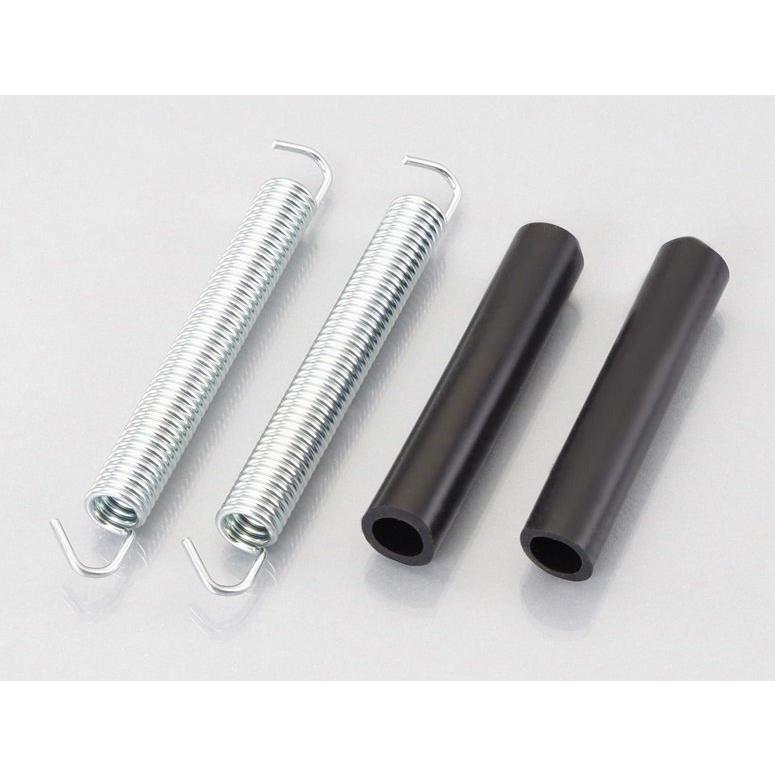 KITACO キタコ EX マフラースプリングセット (防振ラバーチューブ付き) マフラースプリング : 23337513 : ウェビック1号 ...