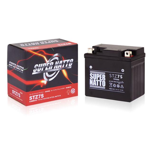 SUPER NATTO SUPER NATTO:スーパーナット スーパーナット【長寿命・長期保証】【バイクバッテリー】 :23388705:ウ ...