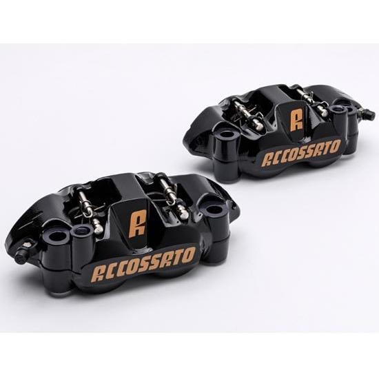 ACCOSSATO ACCOSSATO:アコサット PZ004 鍛造 レーシングブレーキキャリパー カラー：ブラックペイント / タイプ：左右 ...