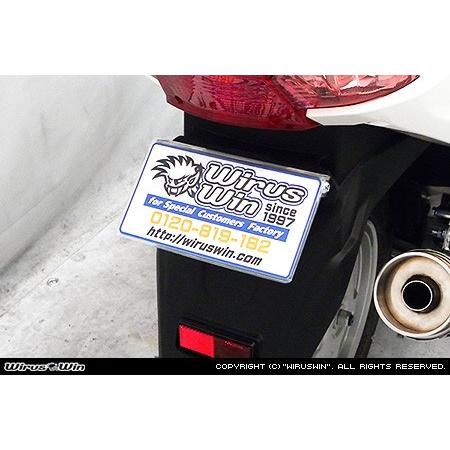 WirusWin WirusWin:ウイルズウィン フェンダーレスキット アドレス125 :23604840:ウェビック1号店 - 通販 - Yahoo!ショッピング
