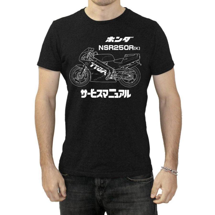 TYGA Performance PERFORMANCE タイガパフォーマンス Tシャツ NSR ワークショップマニュアル SIZE：XXL ...