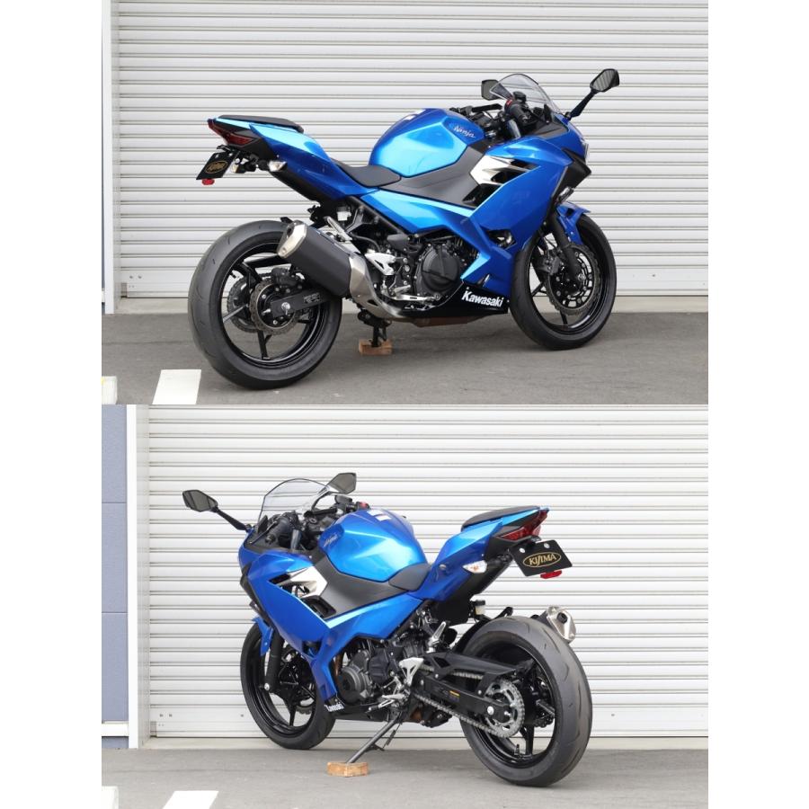 KIJIMA KIJIMA:キジマ ヘルメットロックリロケーションステー ニンジャ250 ニンジャ250 ニンジャ400 (2014-) ニンジャ400 (2014-) ニンジャ400 ...