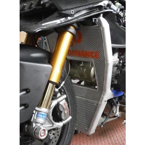 H2O Performance エイチツーオーパフォーマンス SBK-EVOレーシングラジエター＋オイルクーラーキット 1199 パニガーレ ...