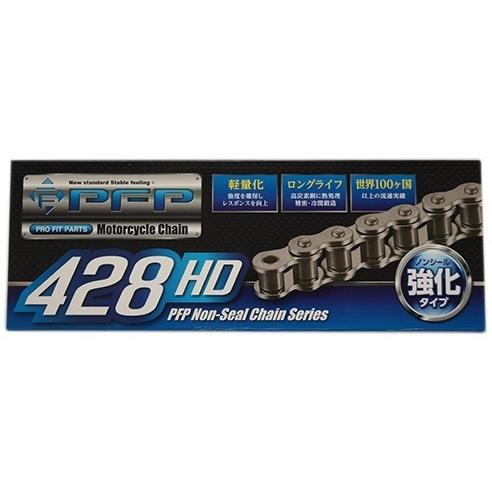 PFP ピーエフピー ドライブチェーン 428HD-98L(強化) バーディ(BIRDIE) 80 SC DX MD90 C100 ...