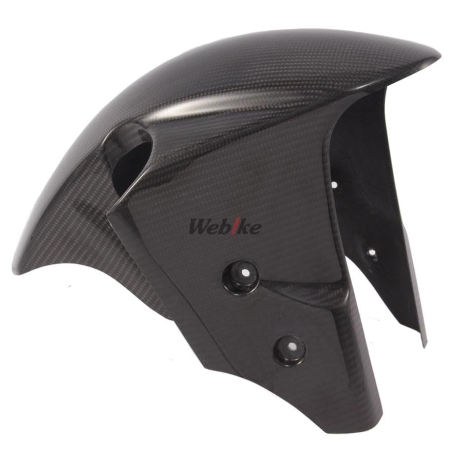 Magical Racing Magical Racing:マジカルレーシング フロントフェンダー 素材：綾織りカーボン製 GSX-R1000 ...