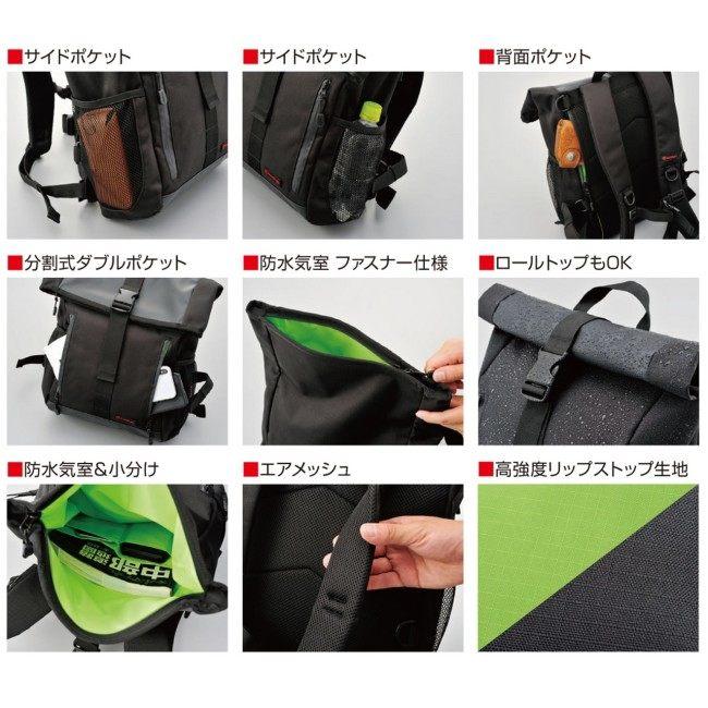HenlyBegins ヘンリービギンズ 防水バックパック DH-739 リュックサック・ナップザック : ウェビック1号店 - 通販 - Yahoo!ショッピング