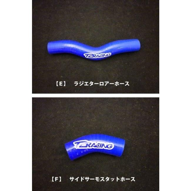 T2 Racing T2レーシング シリコンラジエターホース 【フルセット】 NSR250R HONDA ホンダ ラジエーターホース ...
