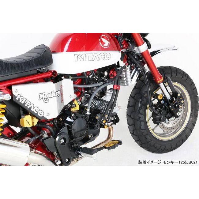 KITACO KITACO:キタコ リアマスターカップカバー カラー：ゴールド モンキー125 ダックス125 :23948535:ウェビック1号店 - 通販 - Yahoo!ショッピング