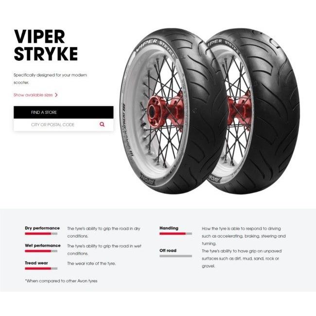 AVON（エイボン） AM63 Viper Stryke 【120/70-13 53P】 バイパーストライク タイヤ G-Dink250i X ...