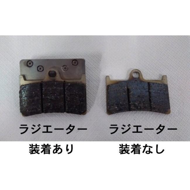 Performance Technology Performance Technology:パフォーマンステクノロジー ブレーキディスク ラジエーター カラー：レッド :23975133:ウェ ...