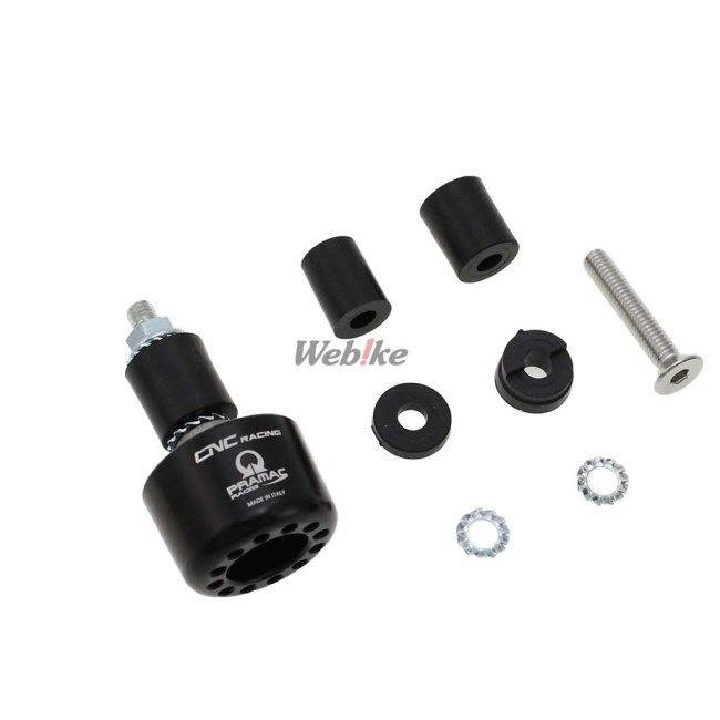 CNC Racing CNC Racing:CNCレーシング 【プラマックレーシングリミテッドエディション】 ハンドルバーキャップ 左側 ...
