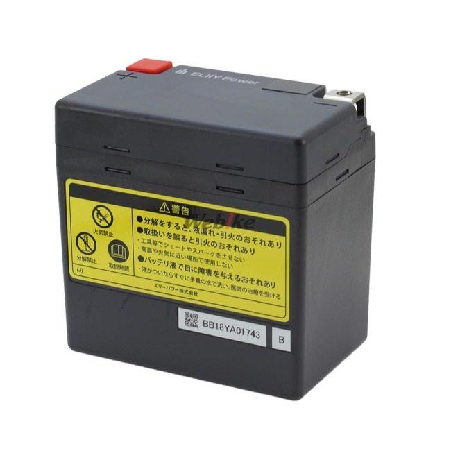 ELIIY Power ELIIY Power:エリーパワー リチウムイオンバッテリー【HY110】 :24011780:ウェビック1号店 ...