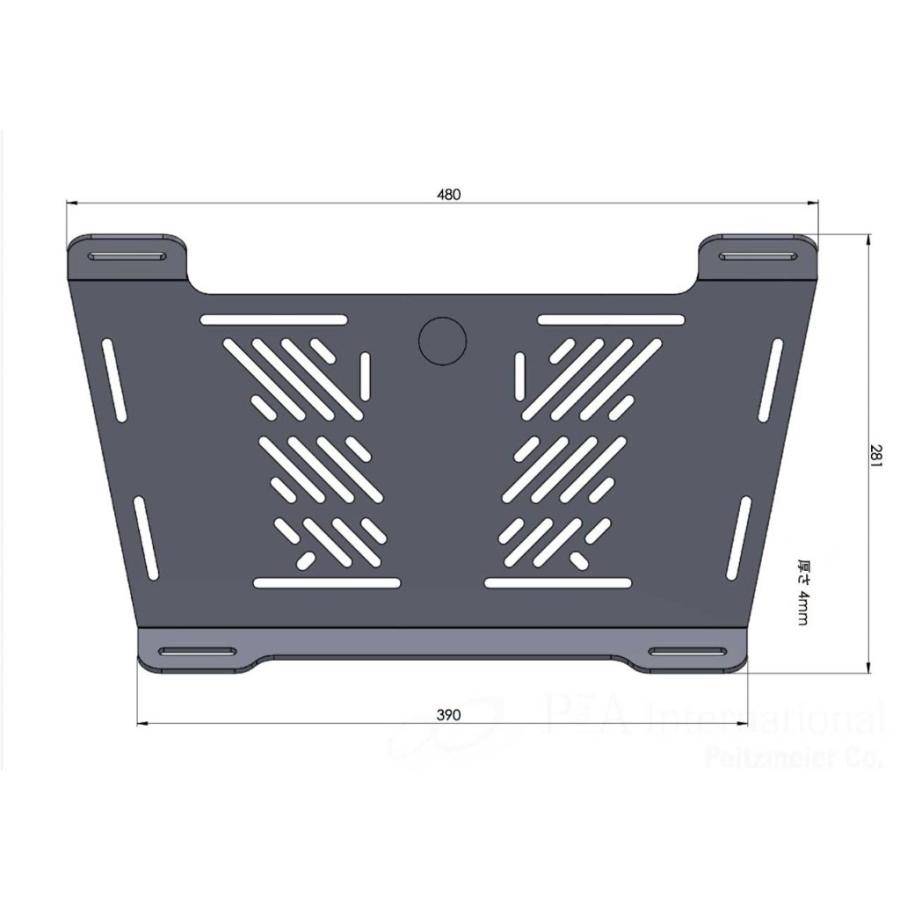 ヘプコ＆ベッカー HEPCO＆BECKER Universal Extension 拡張プレート R1250RS R1250R R1200RS ...