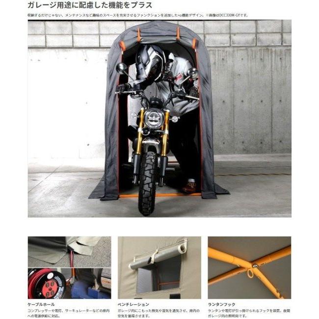 DOPPELGANGER ドッペルギャンガー STORAGE BIKE GARAGE[ストレージバイクガレージ] カラー：カーキ : 24050952 : ウェビック1号店 - 通販 ...