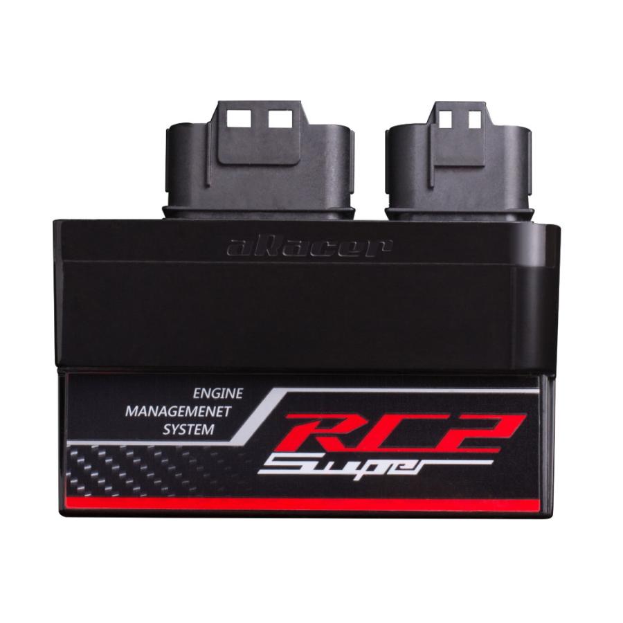 aRacer エーレーサー RC2 Super Complete ECU (For Positive pressure) TMAX530 : 24053908 : ウェビック1号店 - 通販 ...