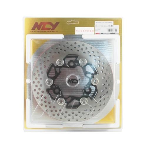 NCY エヌシーワイ Drilled Floating Brake Disc GSR 125 NEX JET POWER SUZUKI スズキ ...