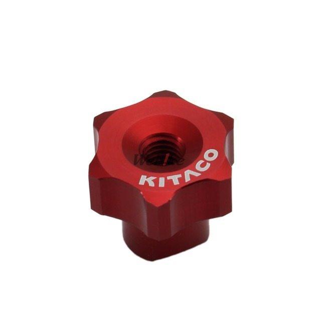 KITACO KITACO:キタコ ブレーキアジャストナット カラー：レッドアルマイト スーパーカブ110 クロスカブ110 スーパーカブC125 :24079831:ウェビック1号店 ...
