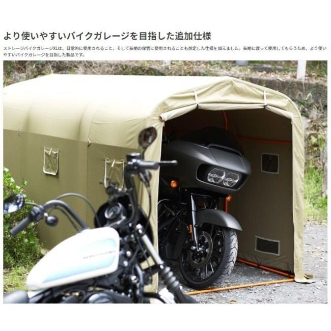 DOPPELGANGER DOPPELGANGER:ドッペルギャンガー STORAGE BIKE GARAGE[ストレージバイクガレージ] カラー：カーキ :24083788:ウェビック1号店 ...