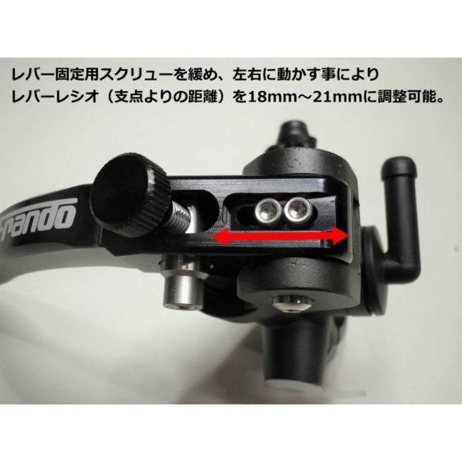 frando フランド 7NBレーシング アジャスタブルレシオ ラジアルマスターシリンダー ブレーキマスターシリンダー ブレーキ : ウェ ...