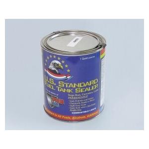 KITACO キタコ タンクシーラー 防錆・錆取りケミカル ケミカル : ウェビック1号店 - 通販 - Yahoo!ショッピング