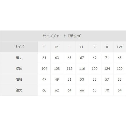 elf エルフ アパレル EJ-S103 Ideal Mesh Jacket [イデアールメッシュジャケット] サイズ：3L :24163638:ウェビック1号店 - 通販 - Yahoo ...