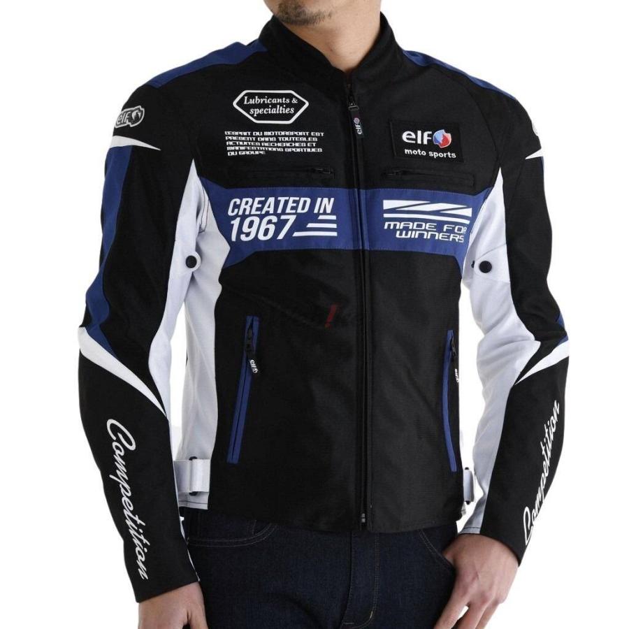 elf エルフ アパレル EJ-S103 Ideal Mesh Jacket [イデアールメッシュジャケット] サイズ：LL メッシュジャケット ジャケット : ウェビック1号店 - 通販 ...