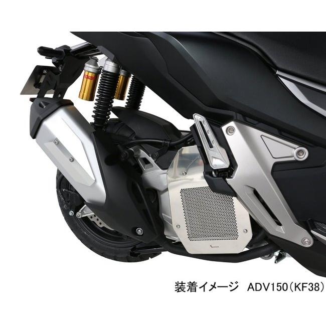 KITACO キタコ サイレンサーヒートガード カラー：シルバー ADV150 ADV160 HONDA ホンダ : 24167901 : ウ ...