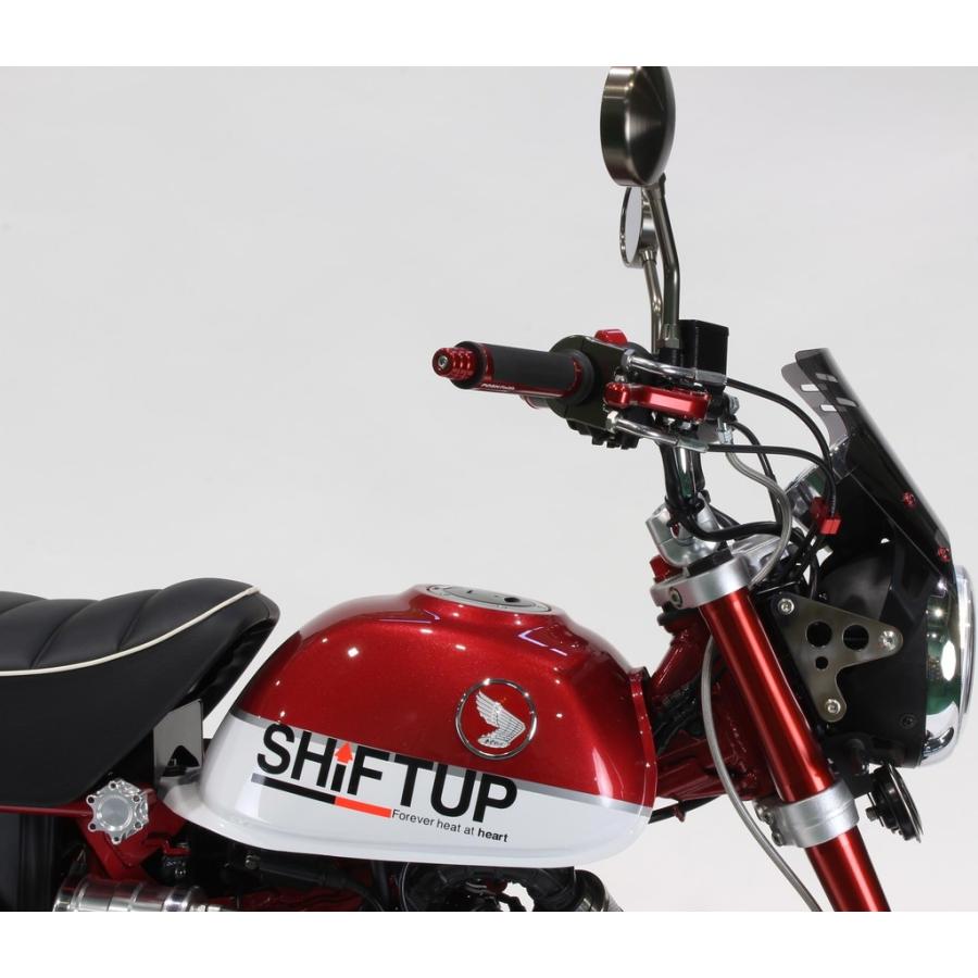 SHIFT UP SHIFT UP:シフトアップ セミダウンハンドル モンキー125 :24170563:ウェビック1号店 - 通販 - Yahoo!ショッピング