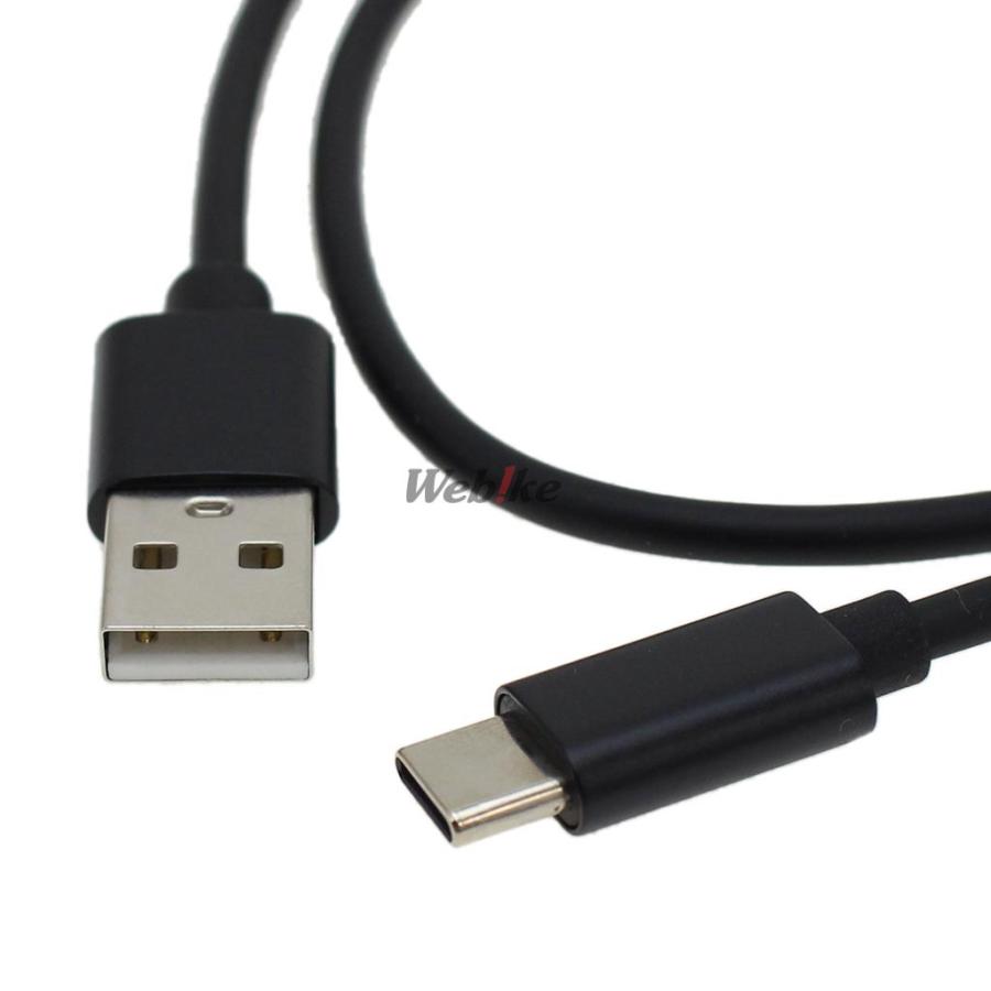 B＋COM B＋COM:ビーコム USB Type-C 充電 通信ケーブル :24170769:ウェビック1号店 - 通販 - Yahoo!ショッピング
